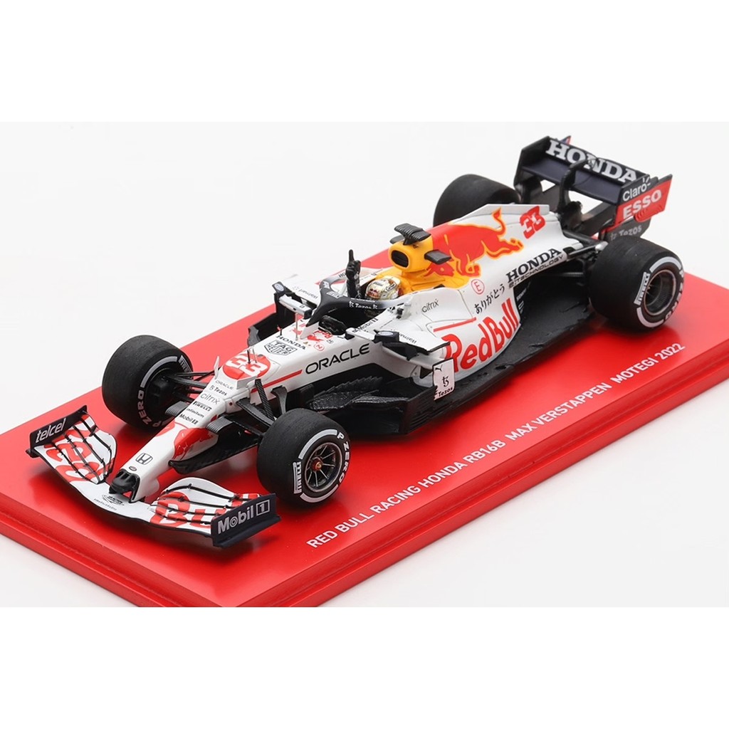 F1 Racing Car Model 1: 43 Spark Red Bull Honda RB16B Wistapan 2022 Moki ...