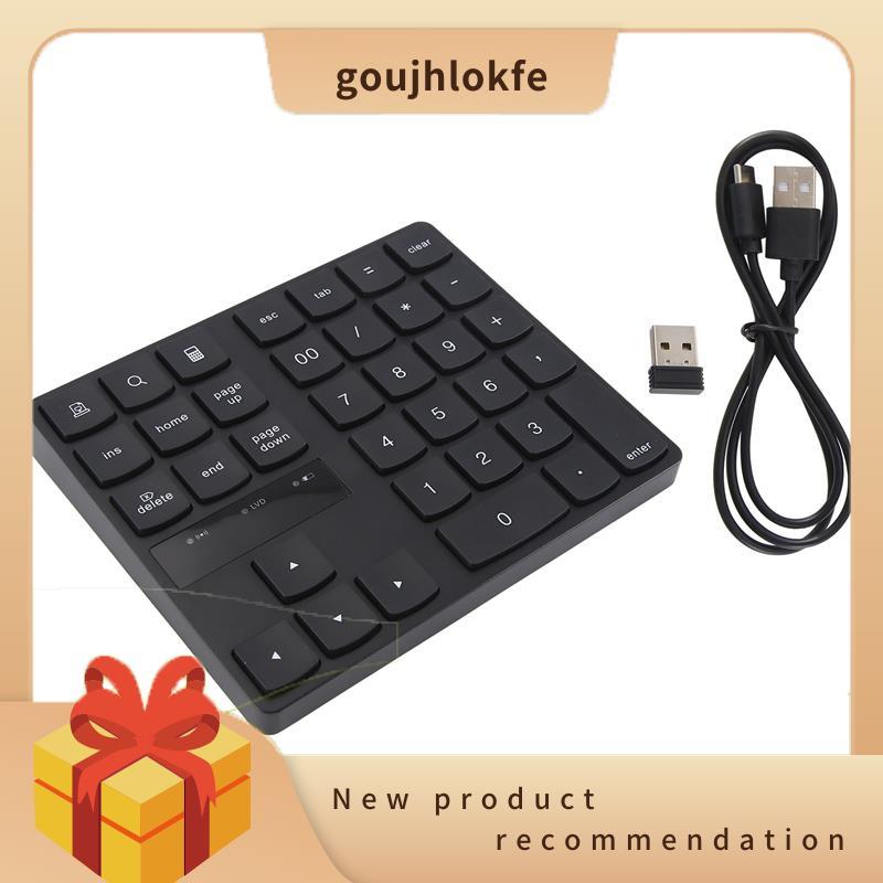 goujhlokfe 2.4G Wireless Numeric Keypad, Rechargeable Number Pad ...