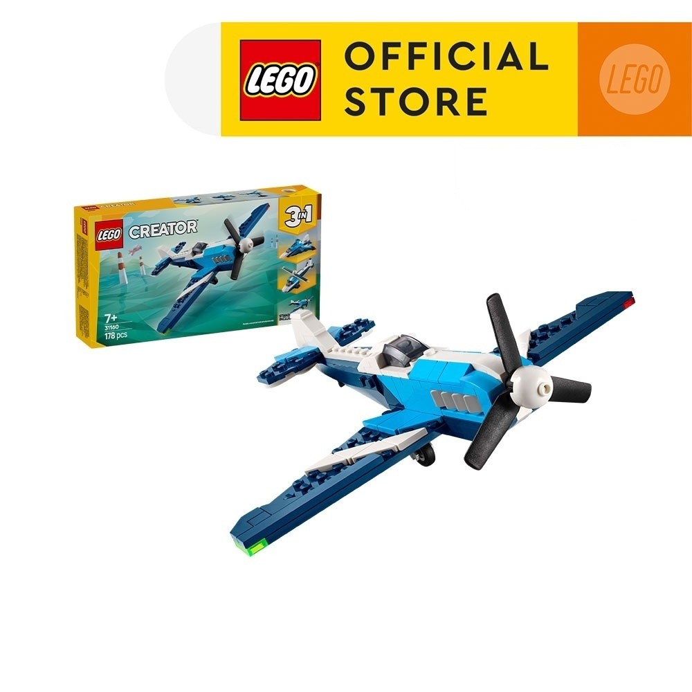 LEGO Creator 3 in 1 31160 Aircraft: Race Plane (178 Pieces) | Shopee ...