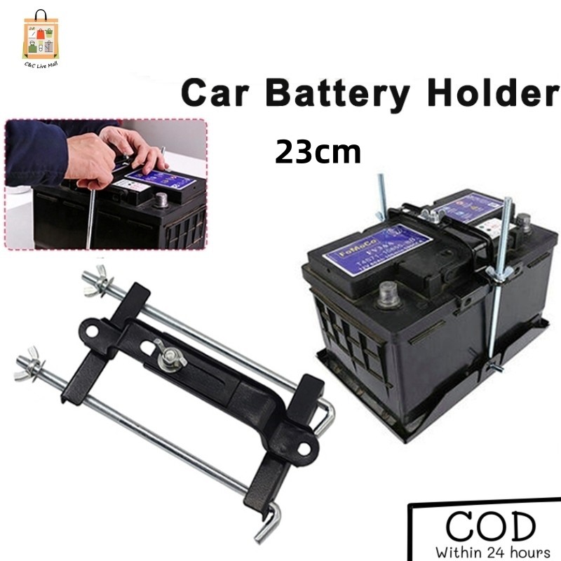 Car Battery Holder Stabilizer Fixed Bracket 23 cm Car Battery Hold Down ...
