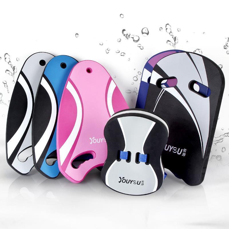 Youyou Floating Board Floating Board Children Beginner Swimming Board ...