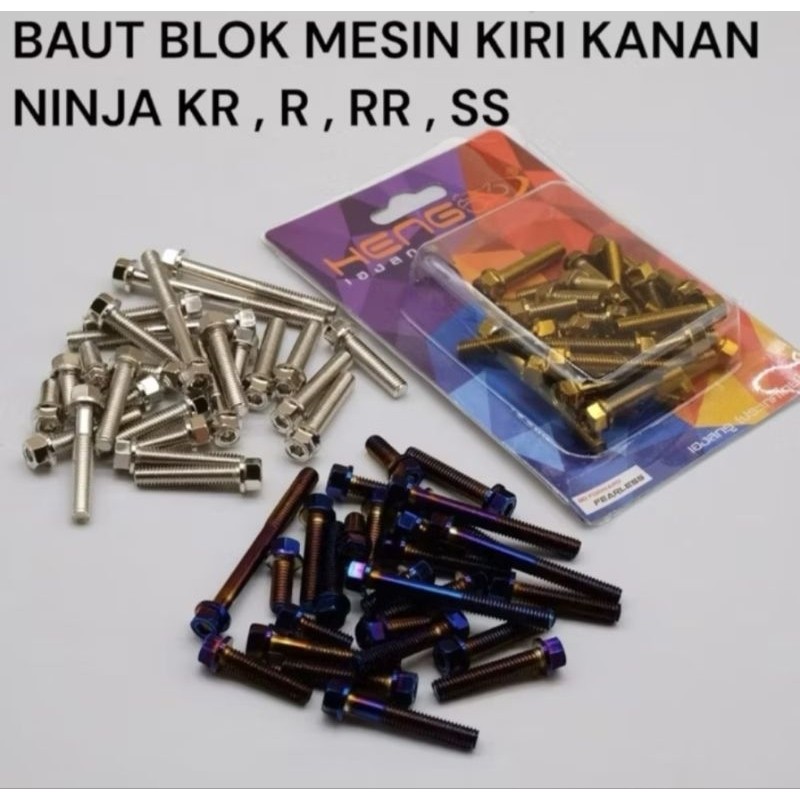 MESIN Probolt NON FLOWER Engine Block Bolts /2 KEY for Ninja r Ninja rr ...