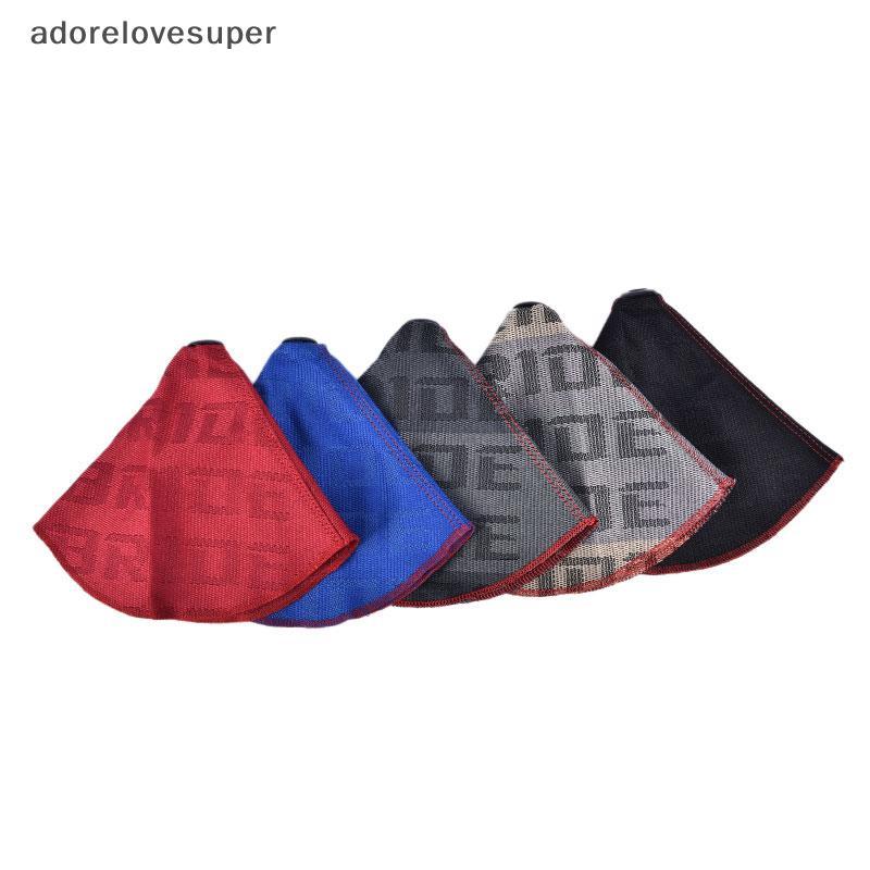AD1PH Bride Racing Hyper Fabric Shift Knob Shifter Boot Cover MT/AT ...