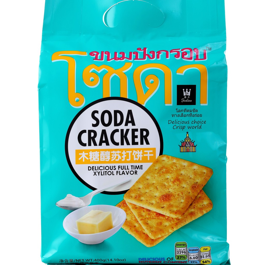High Point-Soda Biscuits (Xylitol Flavor) 400g | Shopee Philippines