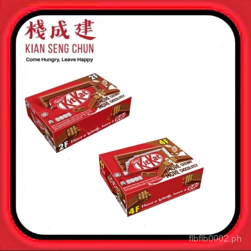 Kit Kat Chocolate 4F & 2F x 24pkt | Shopee Philippines