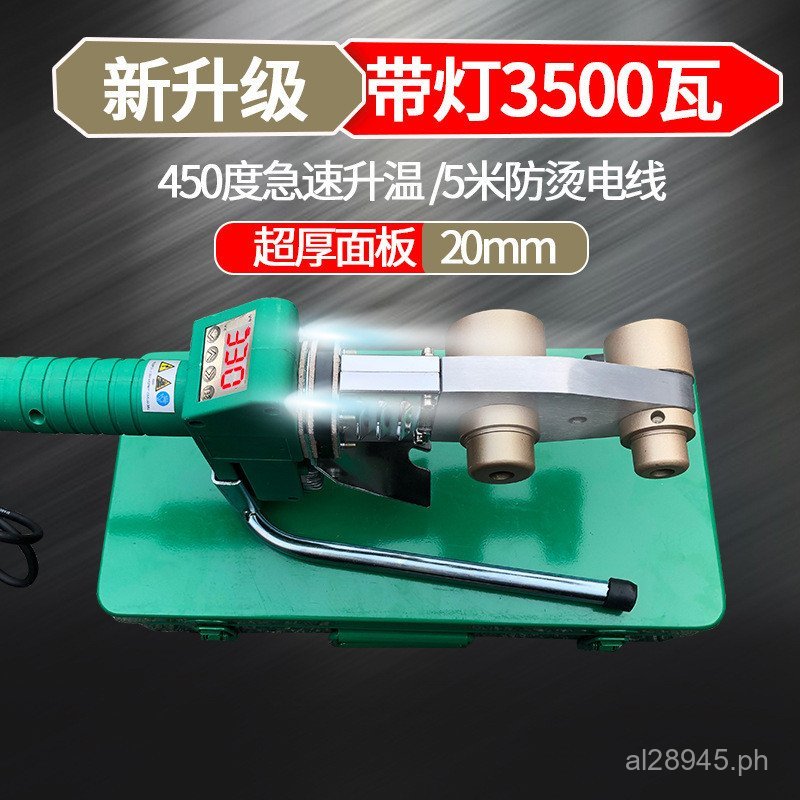For Home Use with Light PPR20-63Hot Melt Machine Hot Melt Device Water ...