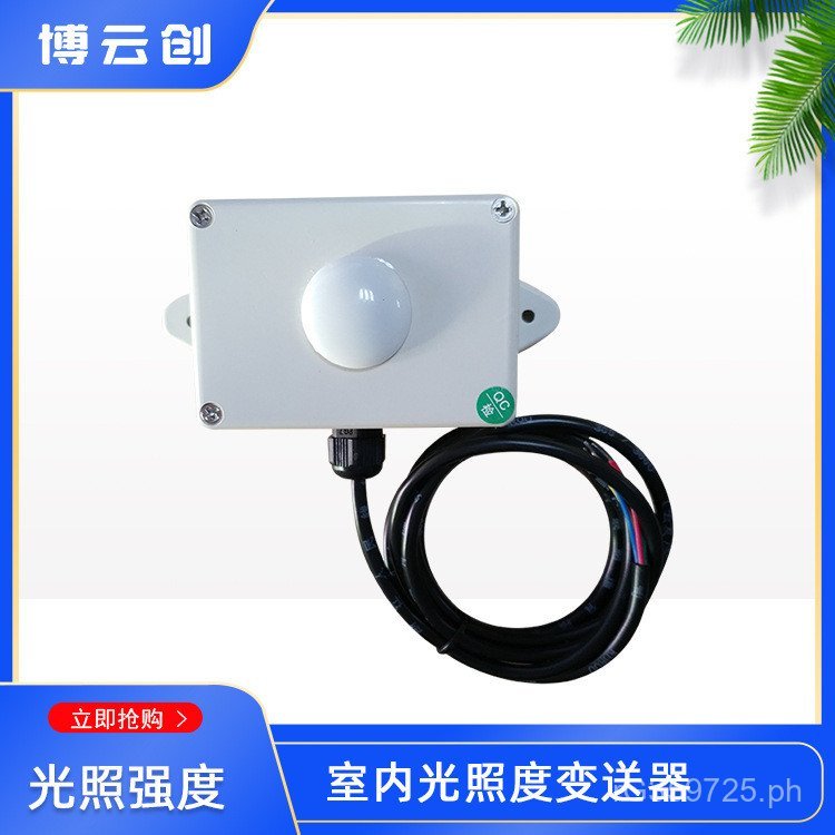 Shopping Mall Sensor Transmitter Garage Illuminance Meter Indoor Light ...