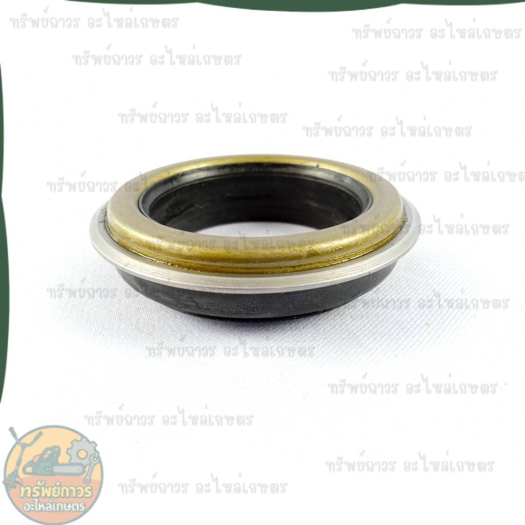 5/3 Wheel AXLE SEAL OIL (62735-17191) Spare Parts For Walking Tractors ...