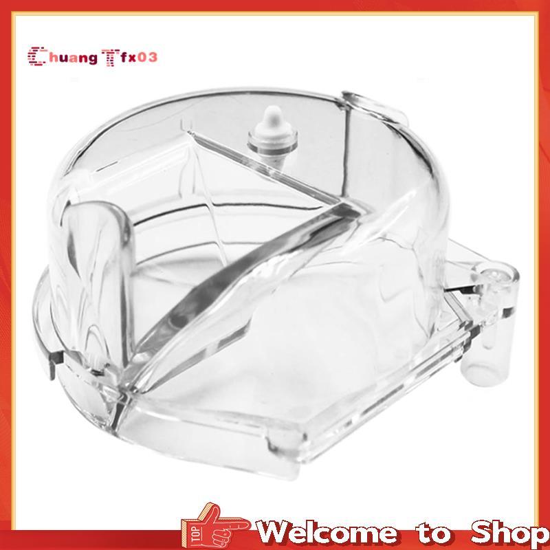 【Chuangtfx03】DGB-500GLID Grinder Assembly Lid Replacement for DGB-600, DGB-625, DGB-650, DGB-500 ...