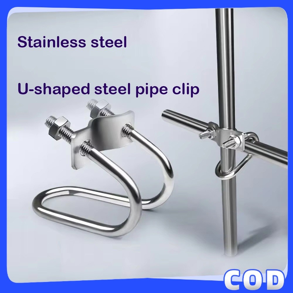 HOT!! 6Pcs/Set Double U-shaped Clamp 25*25mm/50*32mm U-shaped Bolt ...