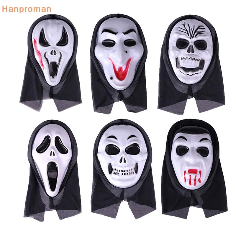 Hanproman> Realistic Movie Scary Ghost Mask Halloween Creepy Devil Mask ...