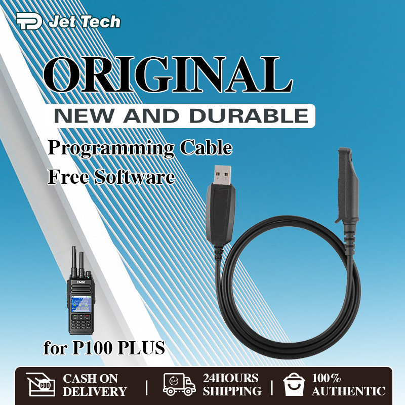 Original P100Plus USB Programming Cable Cable for YMAO OKARADIO Walkie ...