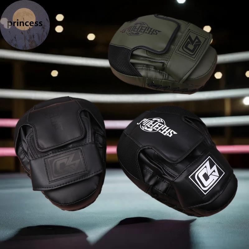 Princes Boxing Hand Target Curved Boxing Pads Target Focus Punching ...