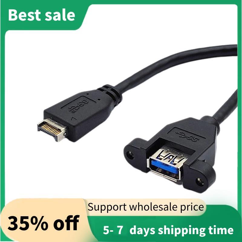 20Pin TYPE-E to USB 3.2 GEN2 Extension Cable USB3.2 TYPE-A Connector ...