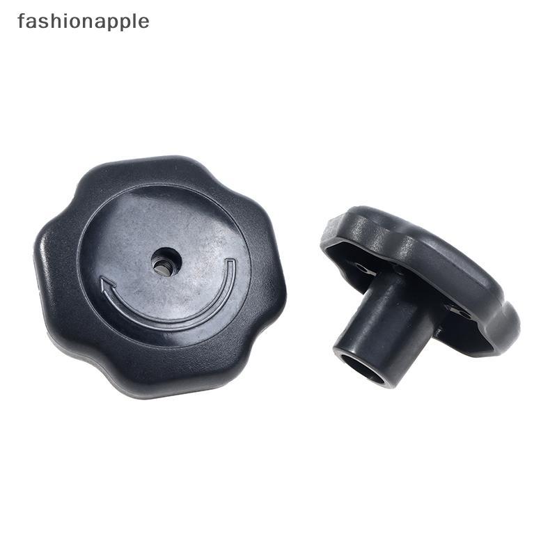 FAPH Pressure Cooker Knob Cover Screw Grip Explosion-proof Handle ...