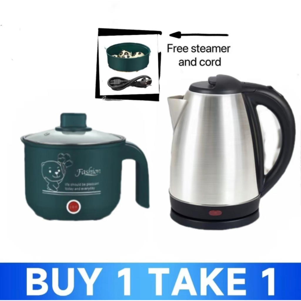 (BUY1TAKE1)Household Appliance Rice Cooker And Kettle Combination pot ...