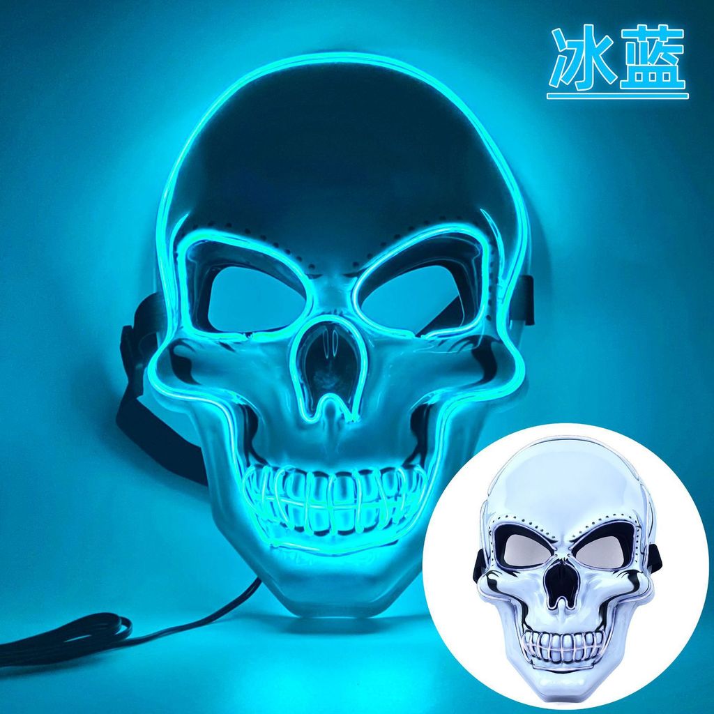 Hot-selling White Skull Head Glowing Cold Light Halloween Mask led ...