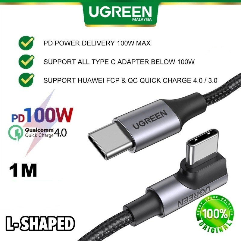 UGREEN USB USB C To USB C PD 100W Cable 5A Qualcomm 3.0 4.0 QC Quick ...