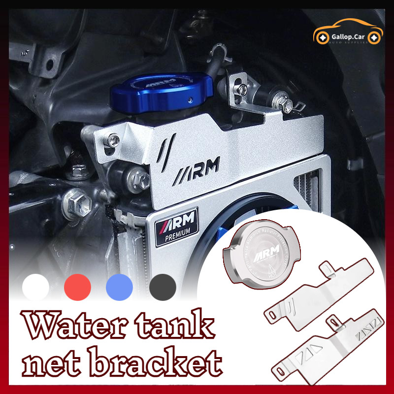 ARM Motorcycle Radiator Neck Cover Net Lid for Nmax Aerox V1&v2 ...