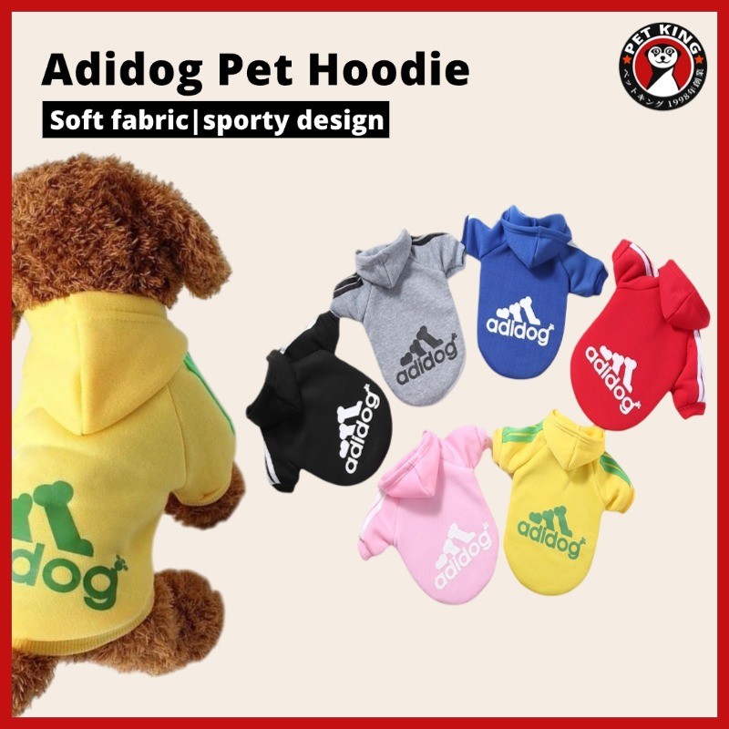 Pet Dog Cat Clothing Coat Jacket Adidog Hoodie Clothes Dog Clothes ...