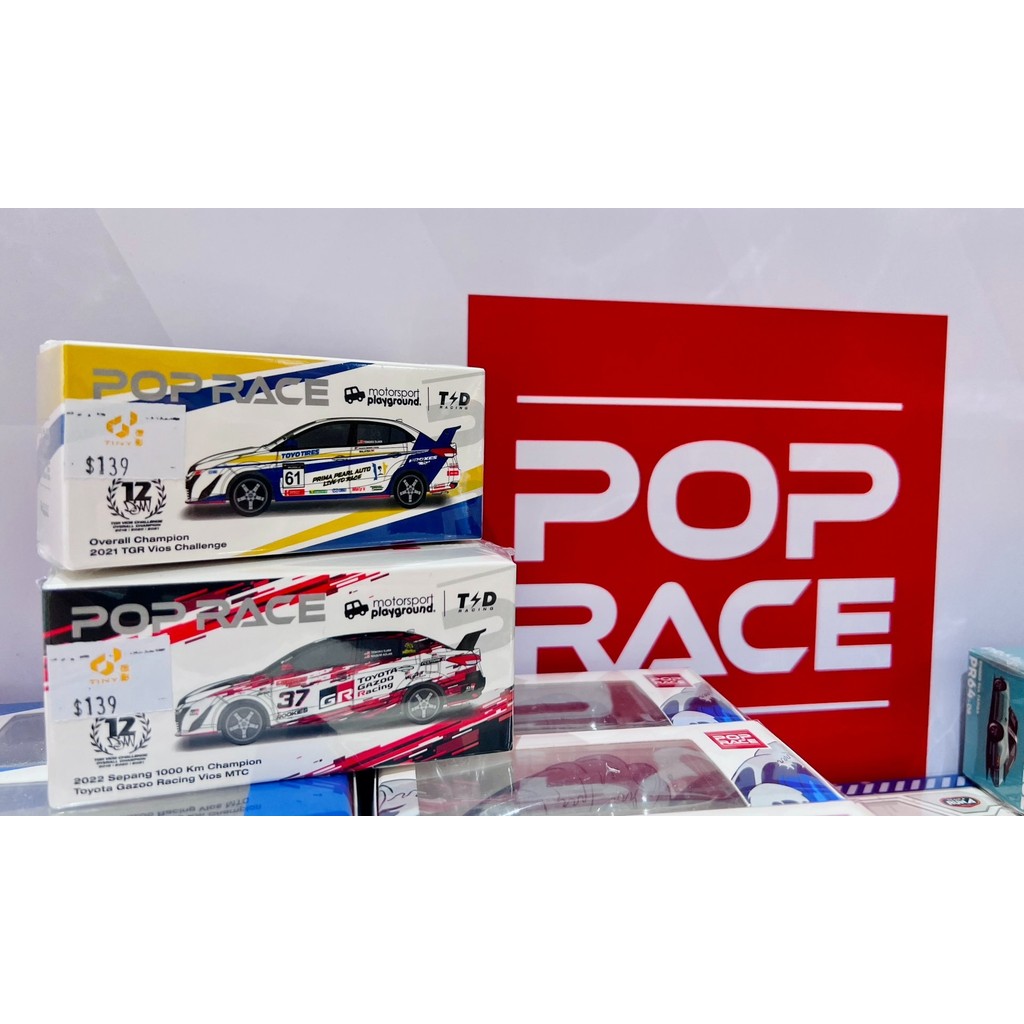 POPRACE TOYOTA TOYOTA VIOS GR 2022 Drift Race Doll Car Model Brand ...