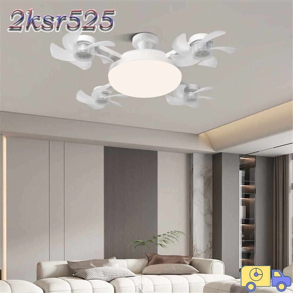 2KSR525 Drone Fan Light, 3-Speed Settings Quiet Adjustable Ceiling Fan ...