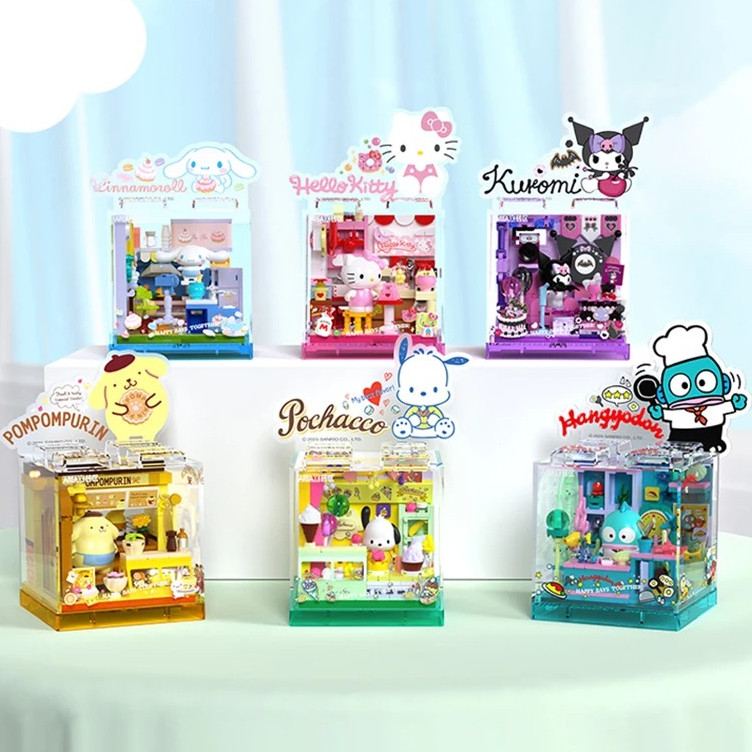 ‌Wonder Moon Series‌ Hello Kitty / Kuromi / Pompompurin Bakery Dessert ...