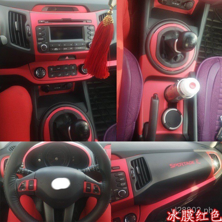 Decorative Carbon Fiber Modified Smart Running Central Control10 ...
