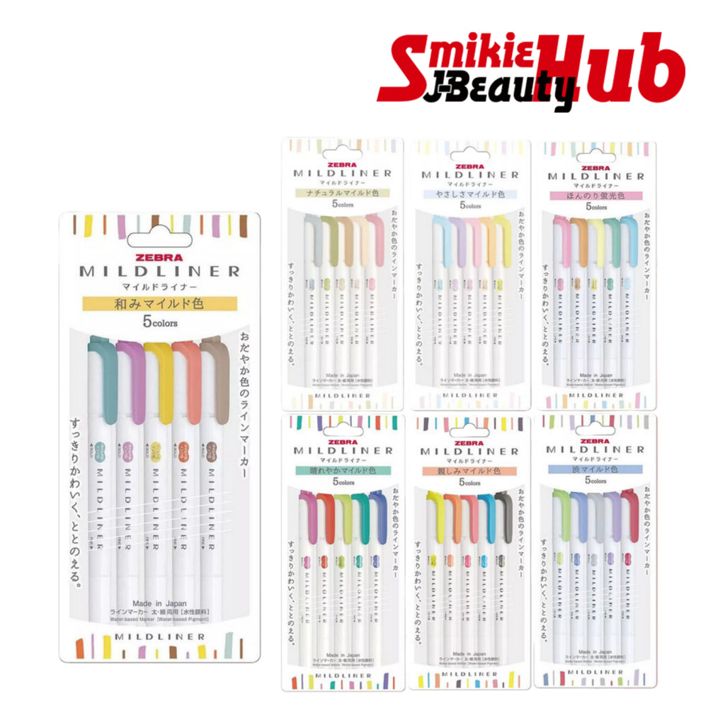 Zebra Mildliner Highlighters 5 Colors Set Made In Japan | Shopee ...