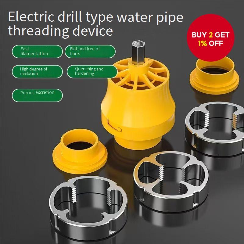 PPR Pipe Threading Kit with 1/2 3/4 1 Inch Dies PVC Pipe Maintenance ...