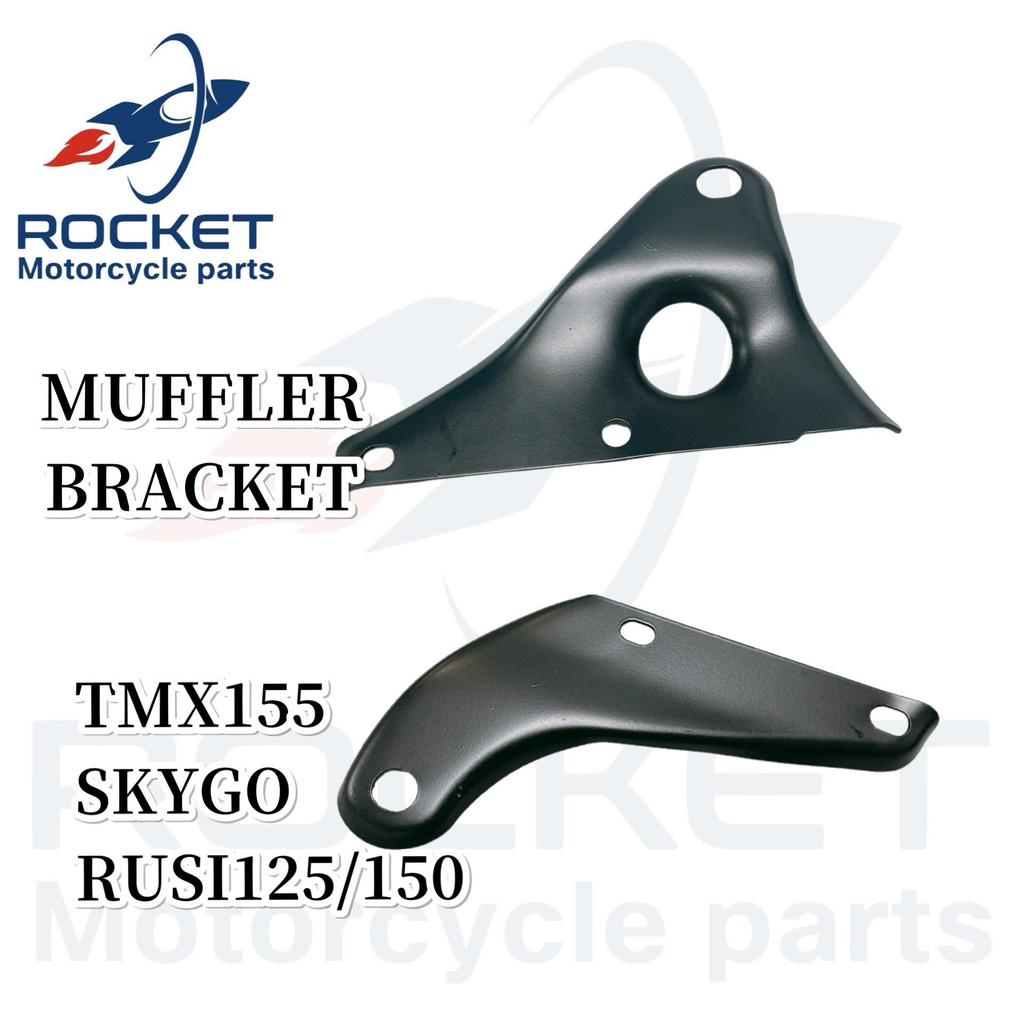 MUFFLER BRACKET TMX155/SKYGO/RUSI 125/150 /EURO/KING/MOTOPOSH/MICRO 125 ...