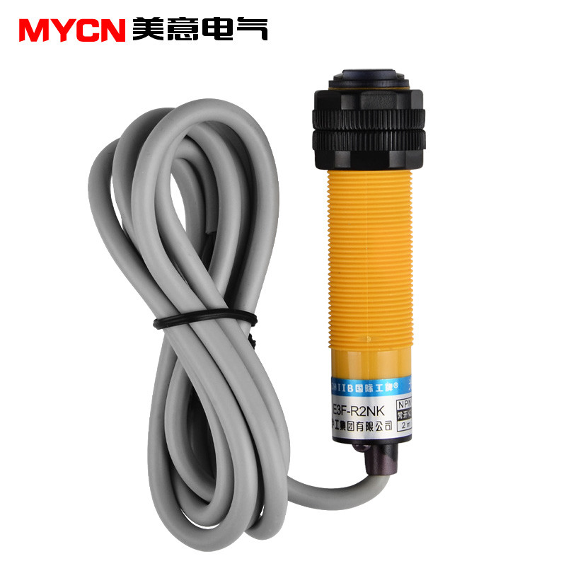 E3F/E3F3 Cylindrical Feedback Reflective Photoelectric Switch Sensor ...
