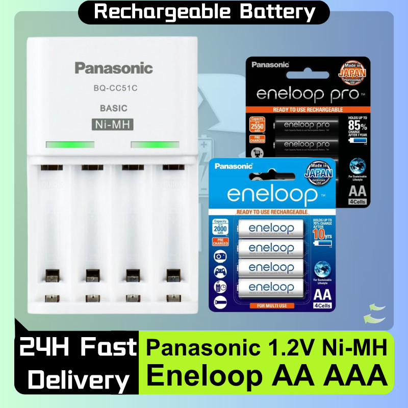 Panasonic Eneloop Pro Charger With 1.2V AA AAA NI-MH Rechargeable ...
