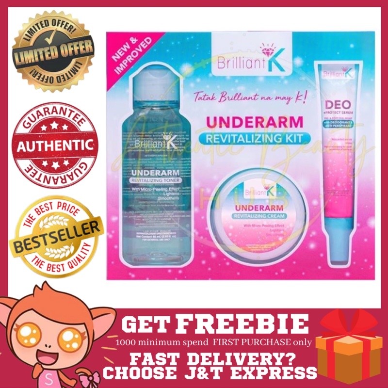 AUTHENTIC Brilliant K UA KIT Skin Whitening Revitalizing ( Toner ...