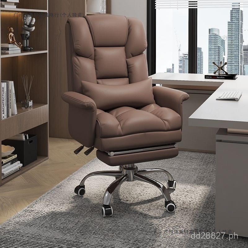 Long Sitting Gaming Chair Dormitory Computer Chair Reclining Sofa Seat ...
