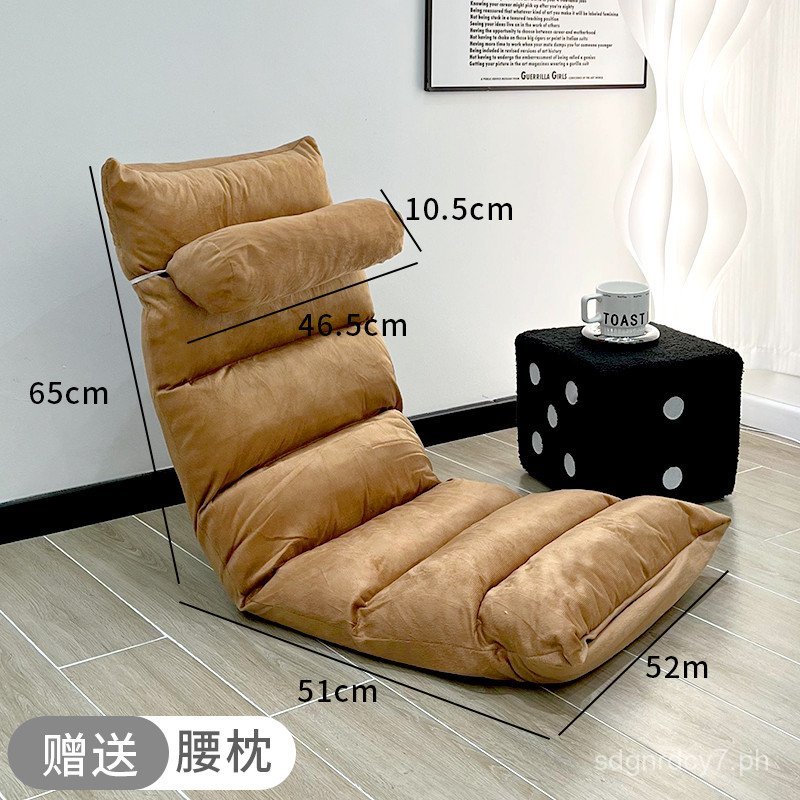 W8Bedroom Lazy Sofa Recliner Sleepable Single Folding Lounge Chair ...