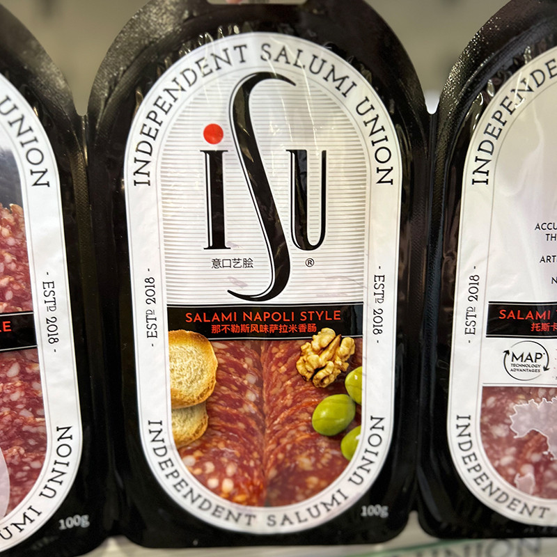 Sam Supermarket Membership Store Italian Classic Salami Combination ...