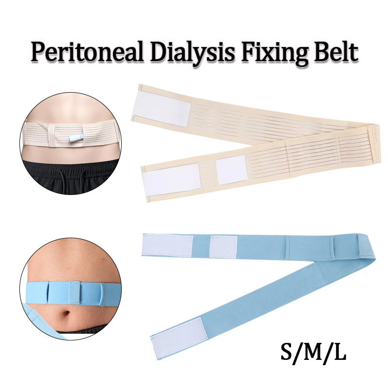 Adjustable Breathable Abdominal Belt Peritoneal Dialysis Conduit Belt ...