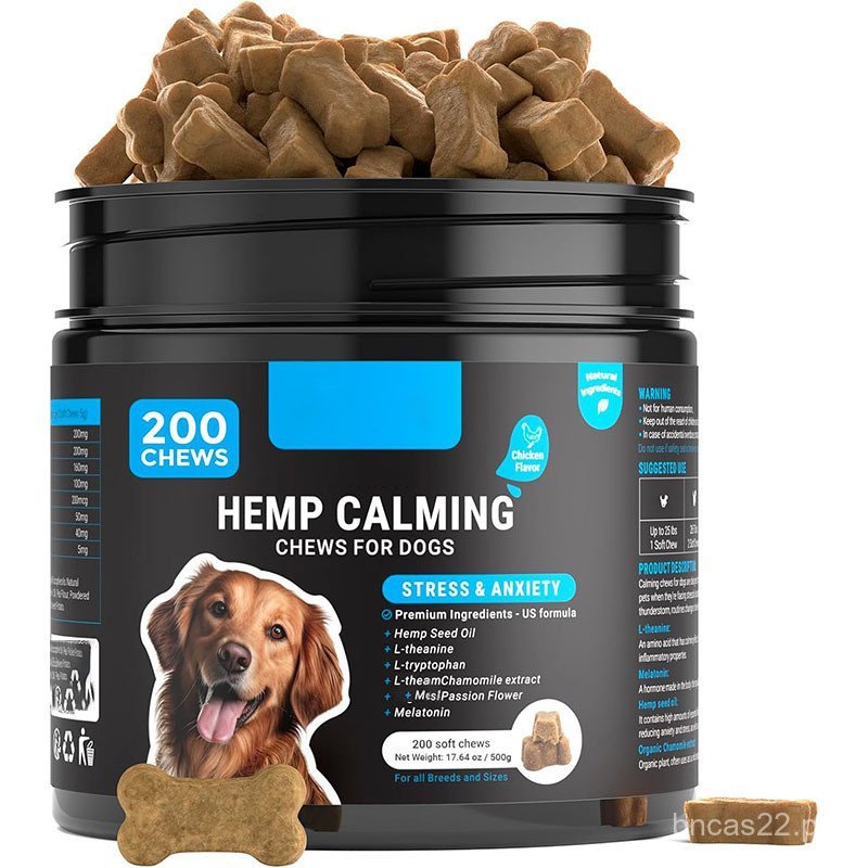 Dog Soothing Calming Chew Tablets Calming chewable tablet Flavor ...