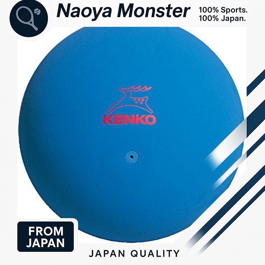 Kenko Ball Nagase Kenko Kenko Spring Ball No. 1 Blue 1 piece SP1-BU ...