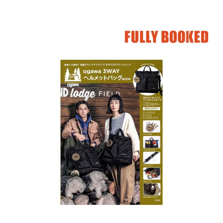 Ogawa 3-Way Helmet Bag Book, Japanese Text Edition (Mook) | Shopee ...