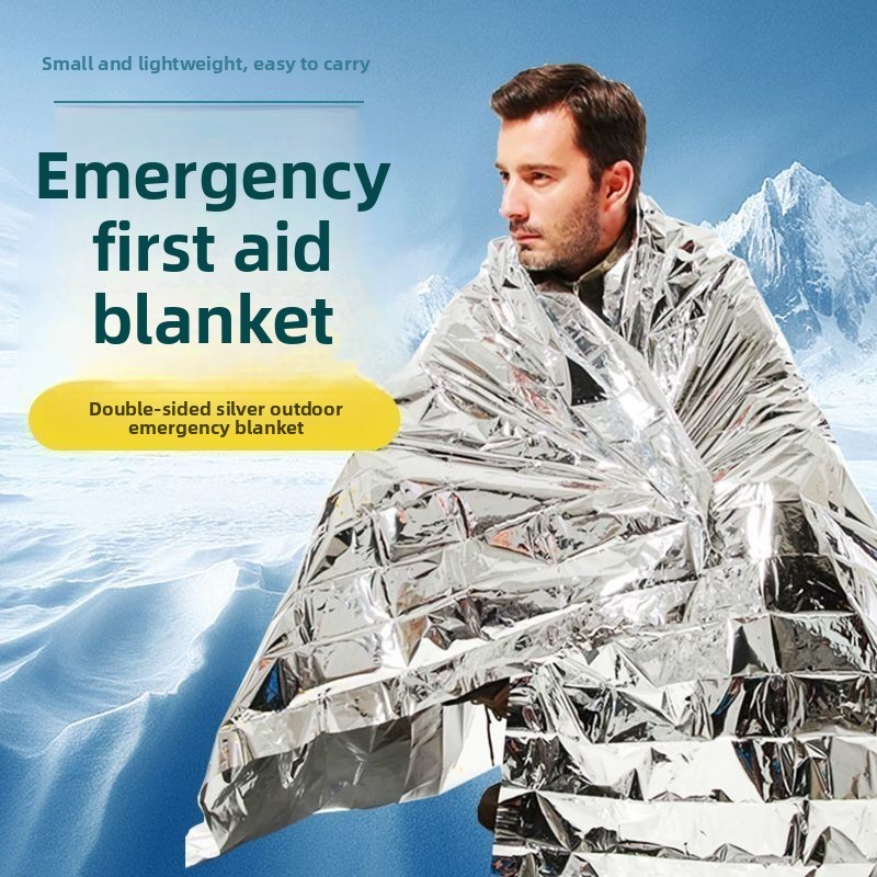 210 * 160CM Earthquake Emergency Kit Outdoor Field Survival Life-Saving ...