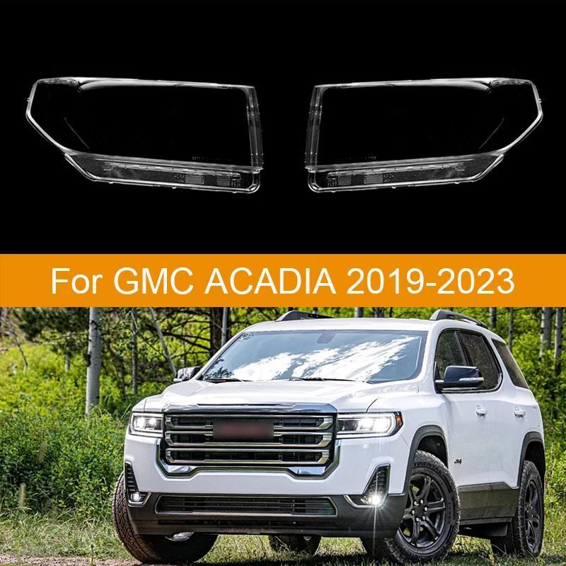 Car Headlights Lens Shell Headlamp Cover Transparent Lampshade Glass ...