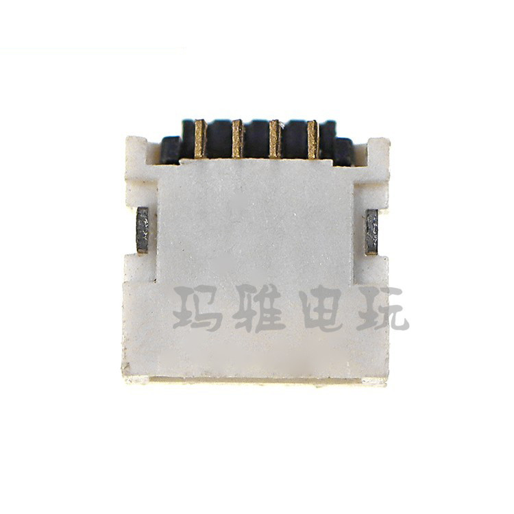P PSP LCD Screen Backlight Socket PSP Game Console Display Backlight ...