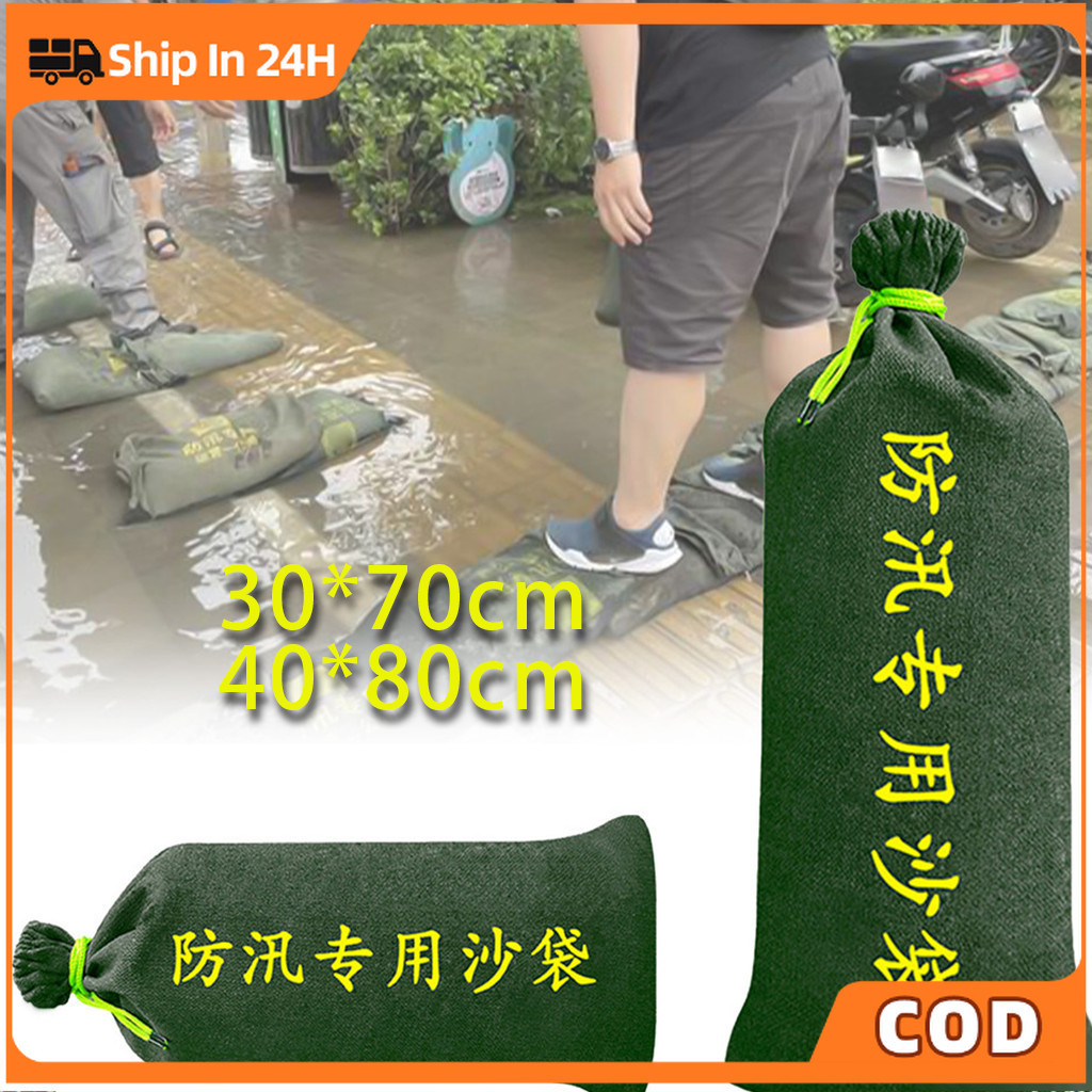 Reusable Sand Bag Flood Water Barrier Sandbag Canvas Bag for Basement ...