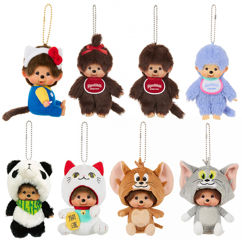 Cute Little Monkey Keychain Plush Monchhichi Fashion Backpack Pendant ...
