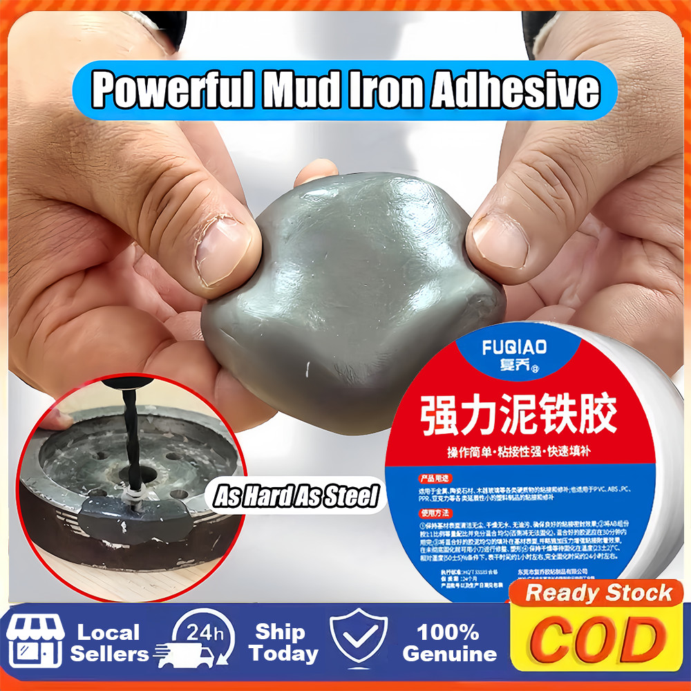 Mud Iron Clay Adhesive Metal Ceramics Strong Adhesive Welding Glue ...