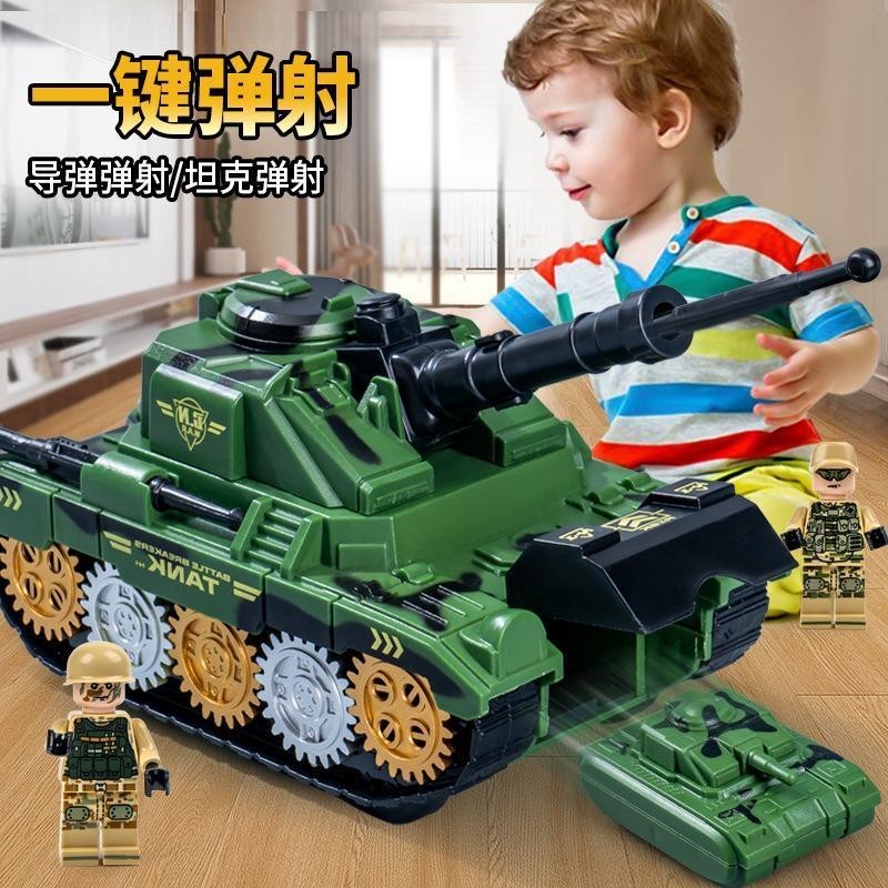 儿童惯弹射坦克车玩具可发射炮弹装甲军事坦克模型男孩生日礼物Children's habitual ejection tank car toy ...
