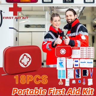 18PCS Portable First Aid Kit Small Medical Box Earthquake Emergency Set ...