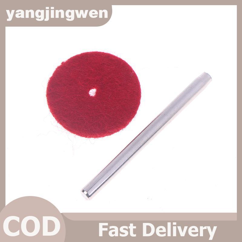 YANGWEN 1Set Sewing Machine Parts Spool Pin Red Felt Pads DIY Crafts ...